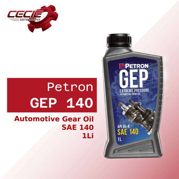 Petron Automotive Gear Oil GEP SAE 140 1L | Lazada PH