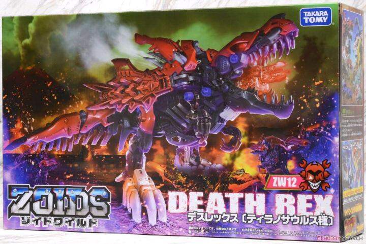 Takara Tomy ZW12 ZOIDS WILD DEATH REX Toys for boys | Lazada