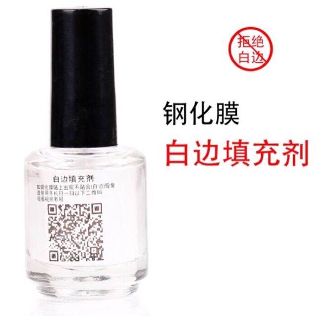 Tempered Gl White Edge Liquid Eliminate Liquid 2.5D Stronger Tempered ...