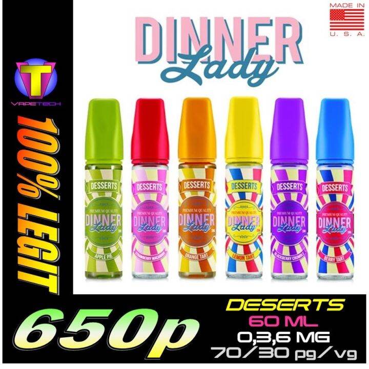 Dinner Lady Juice imported | Lazada PH