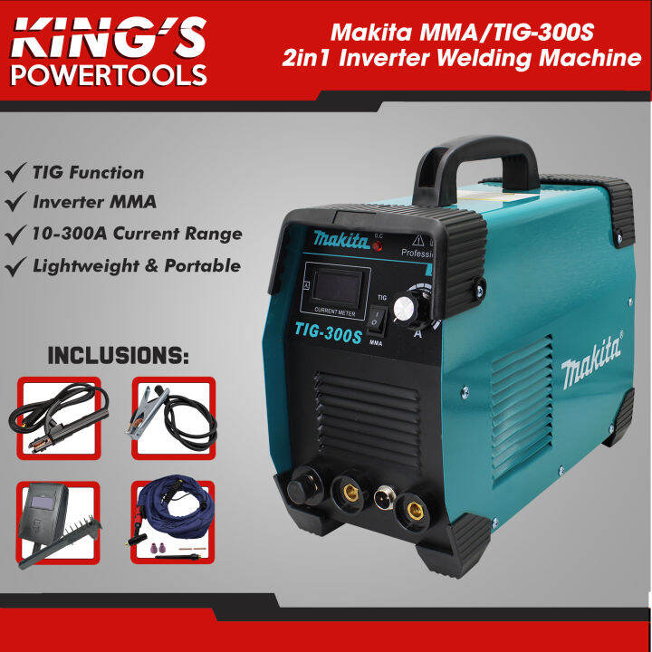 MK ARC/TIG-300S 2in1 Inverter Welding Machine | Lazada PH
