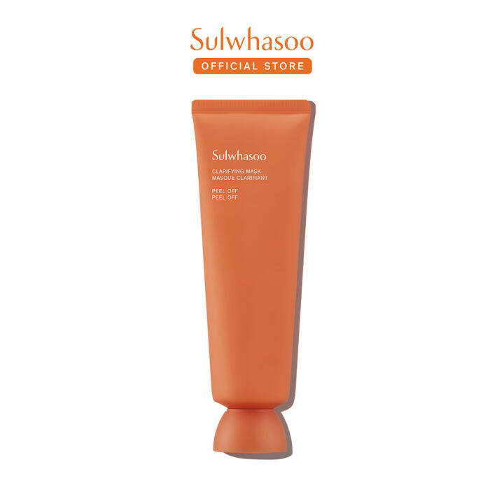Sulwhasoo Clarifying Mask 120ml - Clarifying, Peel-off Mask, Suitable ...