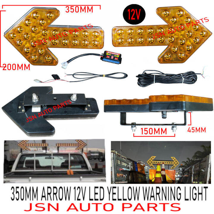 LED ARROW 350MM YELLOW LENS 12V WARNING LIGHT High Visibility Traffic ...
