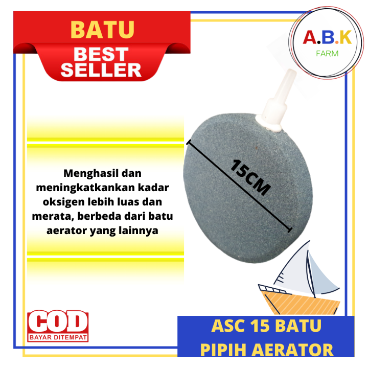 AIRSTONE YING XIN AIR STONE BATU GELEMBUNG AERATOR BULAT PIPIH 15 CM / 150 MM ASC-150 ASC150 ASC ...