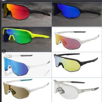 100% Motocross Gogles Colourful Moto Racing New Style Goggles ...