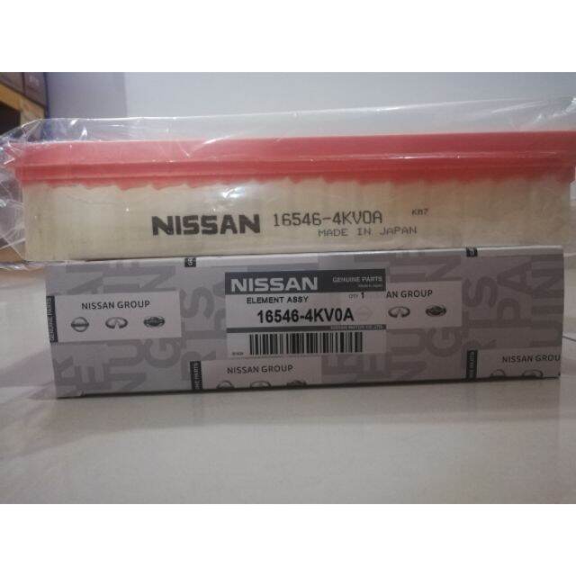 NISSAN NAVARA NP300 2016Y AIR FILTER 16546-4KV0A | Lazada