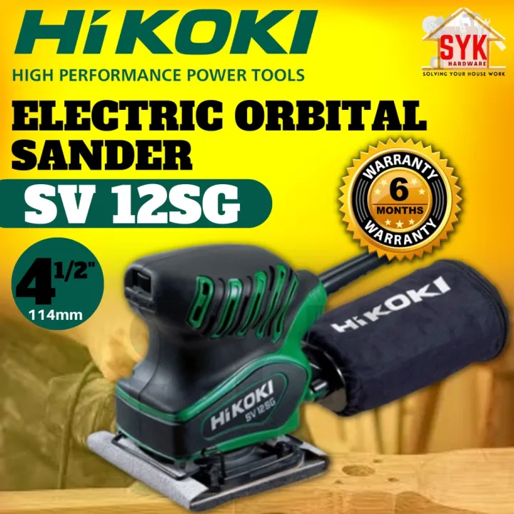 SYK HIKOKI HITACHI SV12SG 114mm Electric Orbital Wood Sander Machine Mesin Orbit Gosok Kayu ...