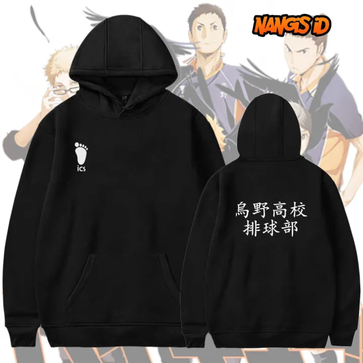 baju JAKET SWEATER HOODIE HAIKYUU TIM KARASUNO ICS COSPLAY KAGEYAMA ...