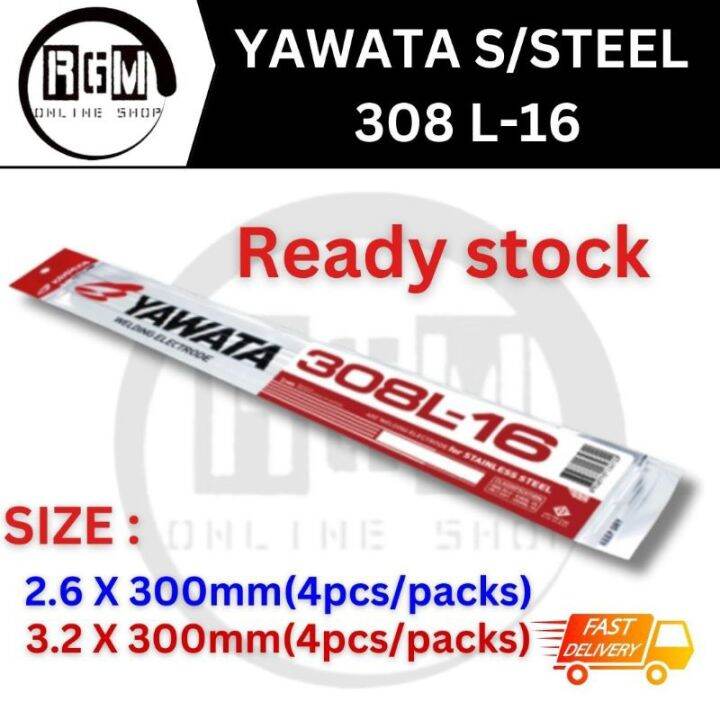 STAINLESS STEEL 308L-16 ELECTRODE Welding ROD YAWATA (4PCS/PACKS) | Lazada