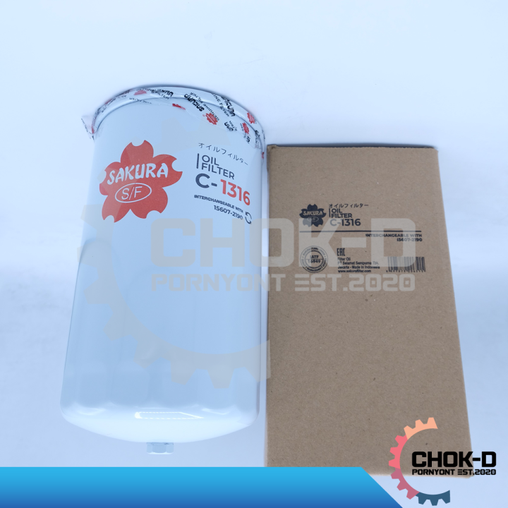 กรองน้ำมันเครื่อง JO8C, JO8E EURO3/10, 15607-2190 (15613-EV034) C1316 ...