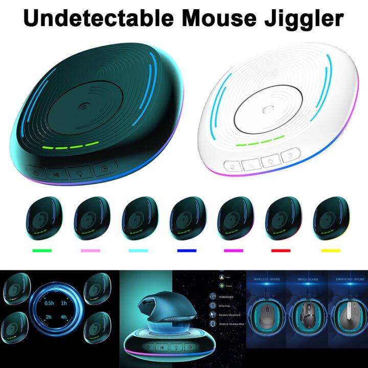 Undetectable Mouse Jiggler Automatic Computer Mouse Mover with Timer ON ...