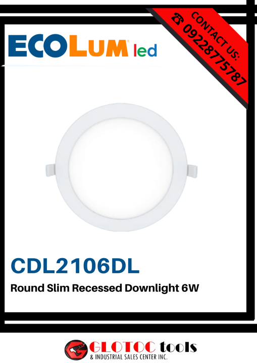 ECOLUM Round Slim Recessed Downlight CDL2106DL | Lazada PH