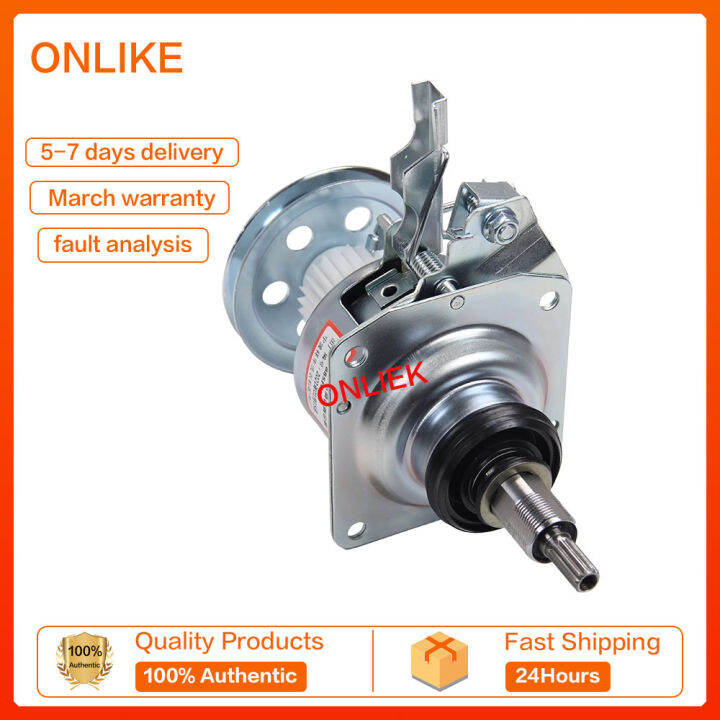 .·Panasonic Washing Machine Clutch XQB65-H641U/XQB65-Q661U/65-Q670U | Lazada PH