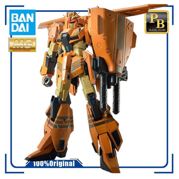 BANDAI PB MG 1/100 MSZ-006-3B Z Gundam 3 B TYPE GRAY ZETA Assembly ...