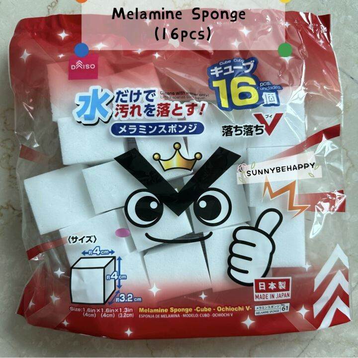 Daiso Magic Melamine Sponge 16pcs -Cleaning Sponge | Lazada