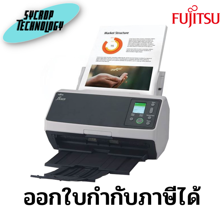 Fujitsu fi-8170 Professional High Speed Color Duplex Document Scanner ...