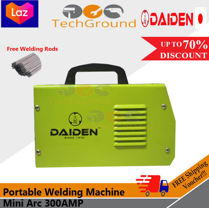 Daiden Portable Welding Machine 300 | Lazada PH