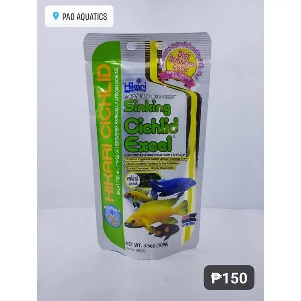 hikari sinking cichlid excel 100g | Lazada PH