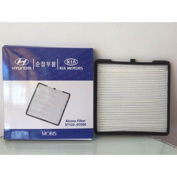 Lọc gió điều hòa Kia Morning và Hyundai I10 (Mã OEM: 97133-07000 ...