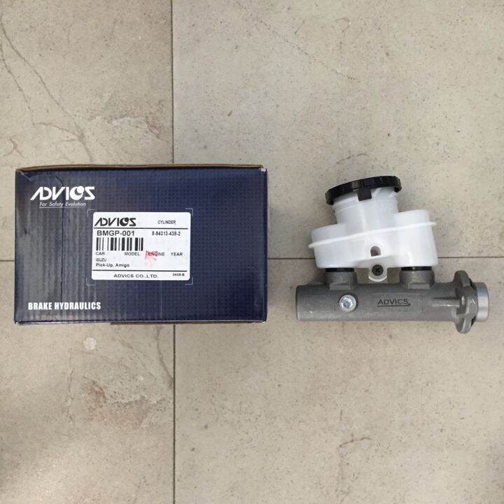 ORIGINAL/GENUINE ADVICS BRAKE MASTER ASSEMBLY FOR ISUZU CROSSWIND ...