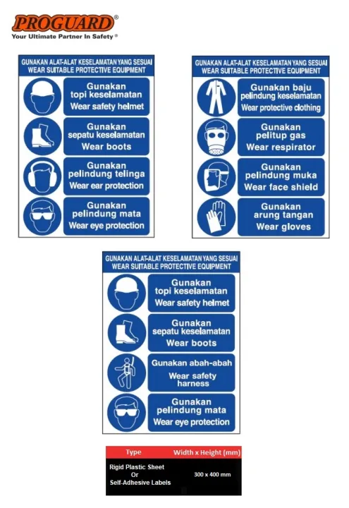 300x400 Mandatory Combination Construction Work Outdoor Site Safety ...