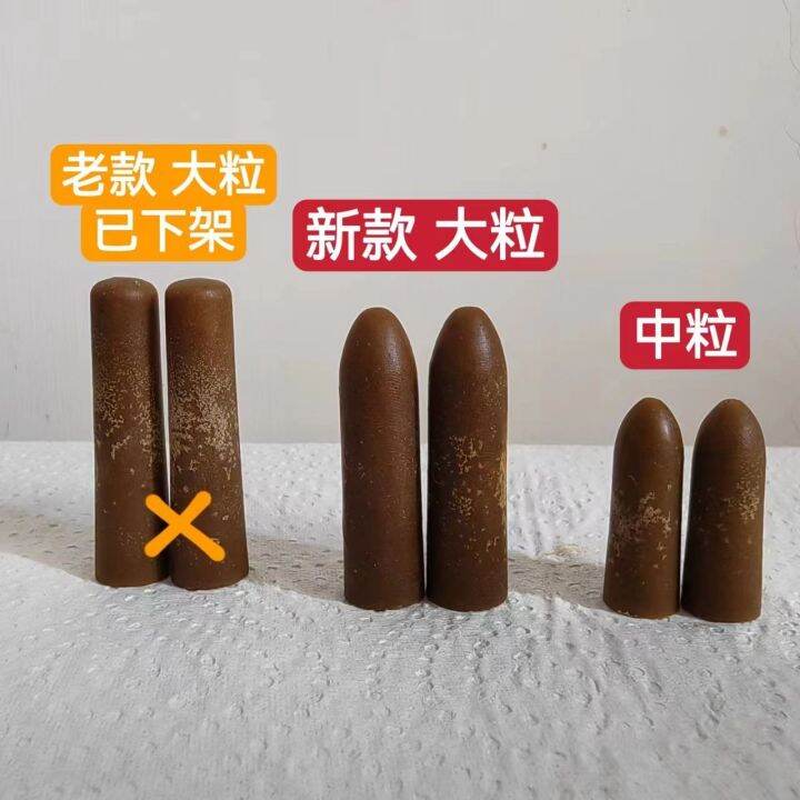 Rectally Ginger Bullet Suppository Enema Adult Children Diarrhea ...