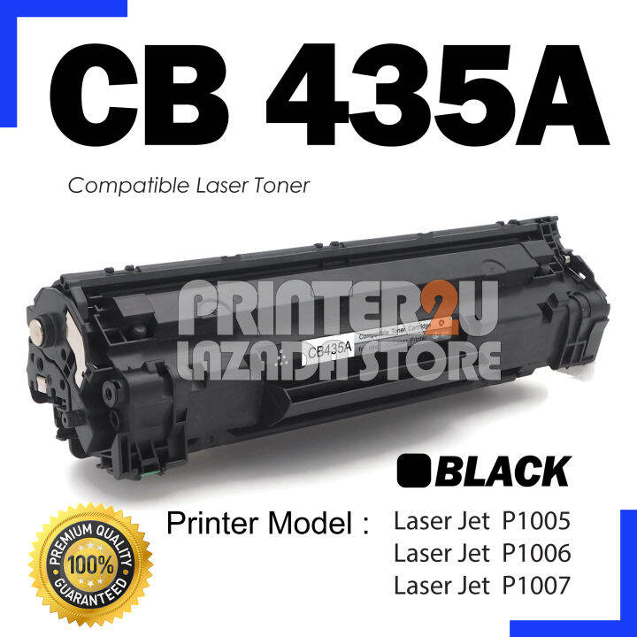 Compatible to HP CB435A CB435 435A 35A HB35A For P1002 P1003 P1004 ...