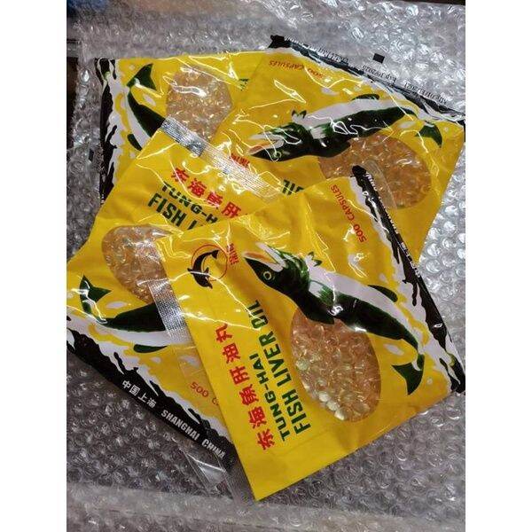 koi king tung hai fish liver oil | Lazada PH