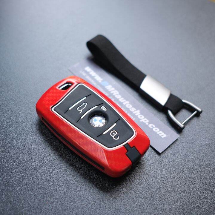เคสกุญแจ BMW F-series*ลายคาร์บอนสีแดง ( รุ่น AC173) | Lazada.co.th