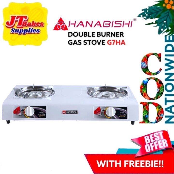 Hanabishi Double Burner Gas Stove White G-7HA with Freebie | Lazada PH