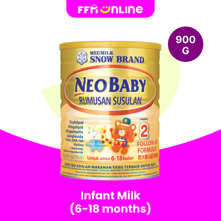 MegMilk Snow Brand Neo Kid 900g - Step 2 | Lazada