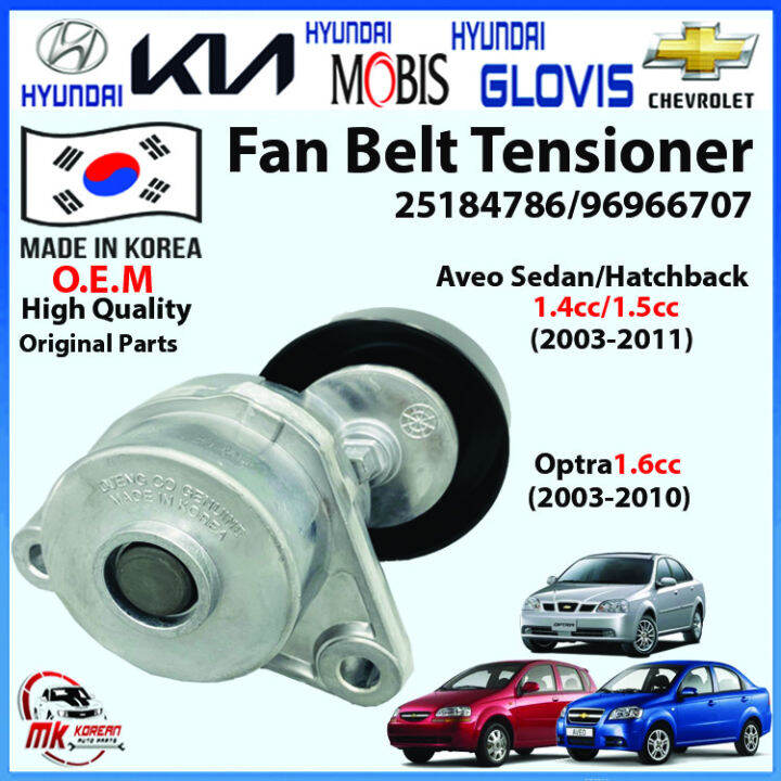[OEM] Fan Belt Tensioner/Drive Belt Tensioner/ V Belt Tensioner for ...