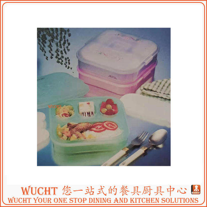【WUCHT】Plastic Catering Box 4 compartment - Lunch Box 4 Compartments ...