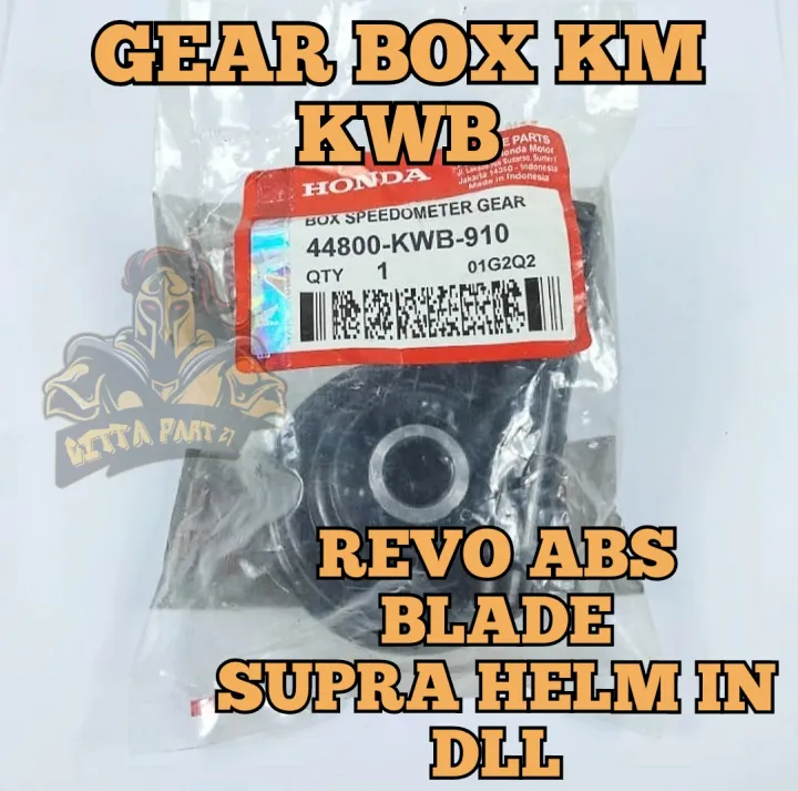 Gearbox KM REVO ABSOLUTE BLADE HONDA BEBEK gear box bok gigi km KWB ...