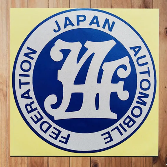Stiker JAF Japan Automobile Federation | Lazada Indonesia