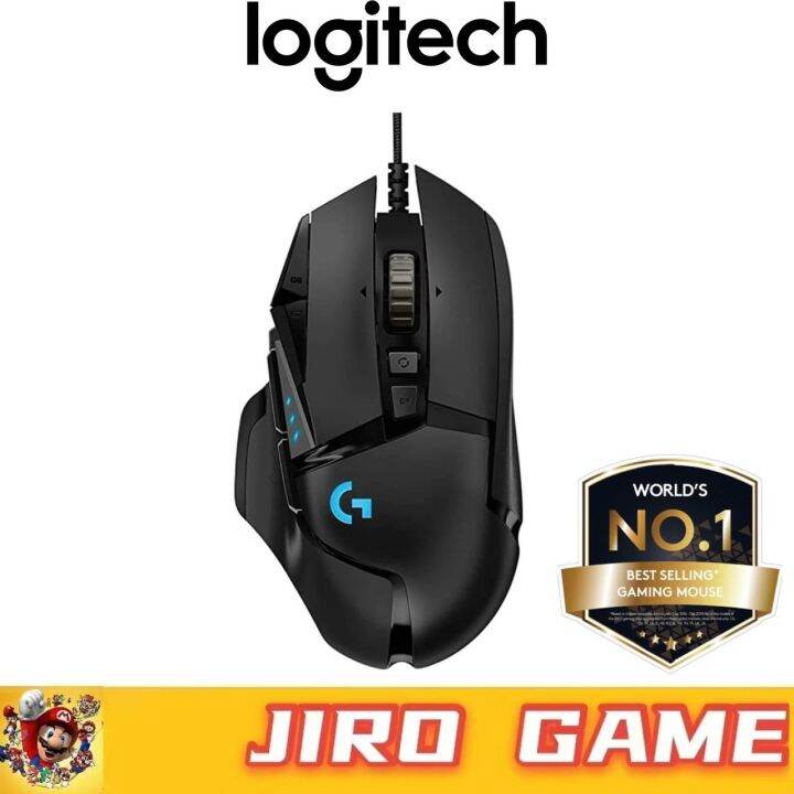 Logitech G502 Hero Wired Gaming Mouse | Lazada