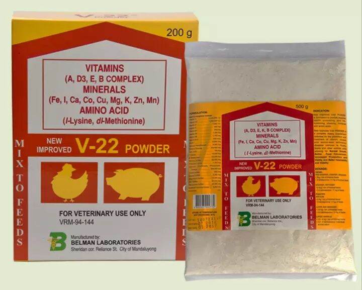 V-22 Powder (1kg) | Lazada PH