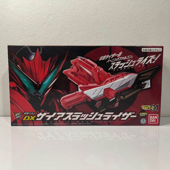 DX Zaia Slash Riser งานกล่อง (เข็มขัดไซอา สแลชไรเซอร์ ของเล่น จากซีรี ...