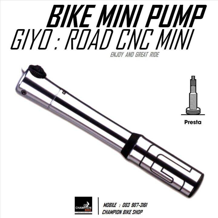 สูบมือ สูบลมจักรยาน GIYO : GM-04L BIKE ROAD CNC MINI PUMP W/LEVER ...