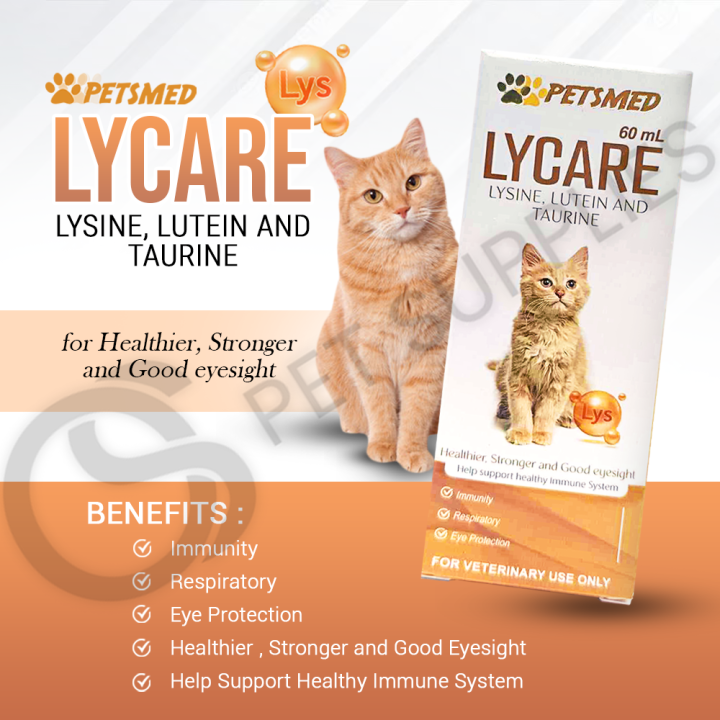 TBS2.0-60mL Petsmed Lycare Lysine, Lutein and Taurine Immunity ...