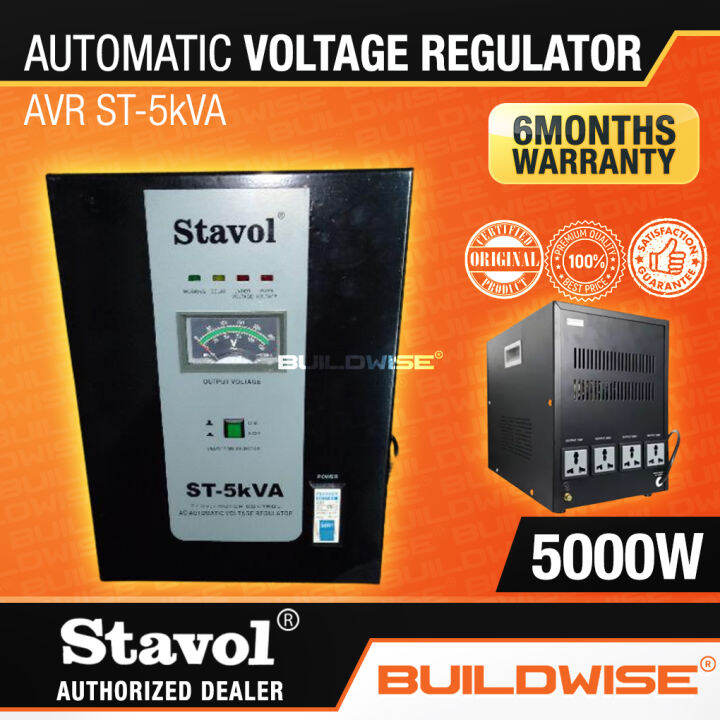 Stavol ST-5KVA AVR Power Supply 5000 Watts / 5000W Automatic Voltage ...