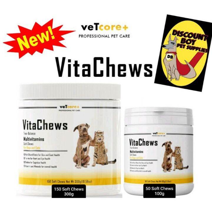 veTcore+ VitaChews Soft Chew Multivitamins for Dogs and Cats | Lazada PH