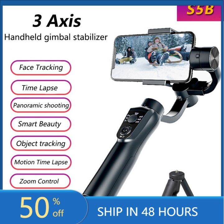 S5B Prestigio 3-Axis Mobile Phone Stabilizer Gimbal Mobile phone ...