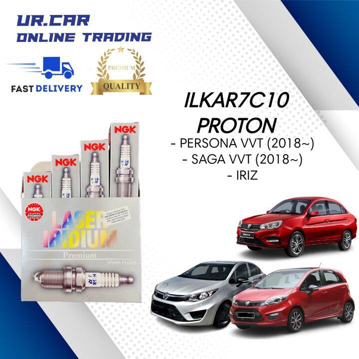 PROTON PERSONA VVT (2018~) , SAGA VVT (2018~) , IRIZ ILKAR7C10 NGK ...