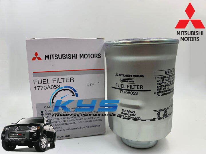 MITSUBISHI Genuine # FUEL FILTER # 1770A053 # MITSUBISHI TRITON 4X4 ...