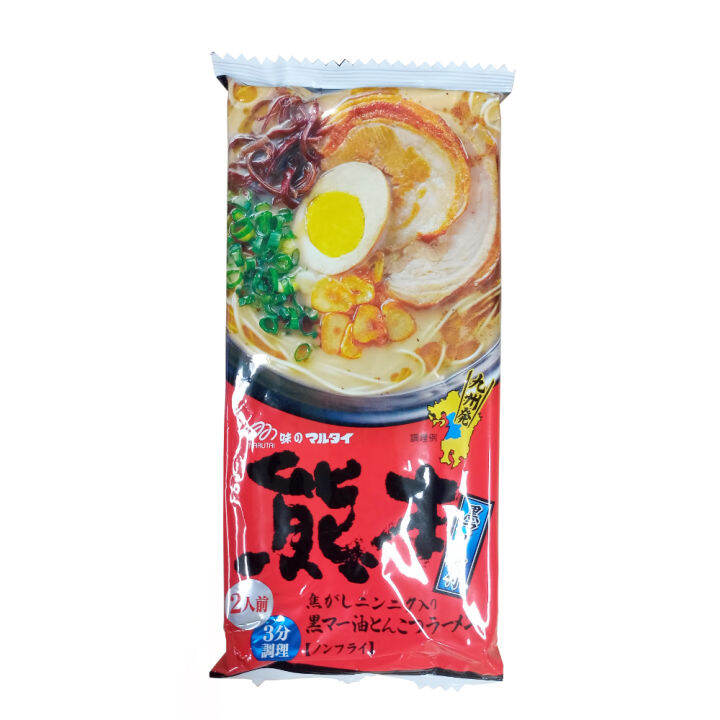 Marutai Mayu Tonkotsu Ramen 186g | Lazada PH