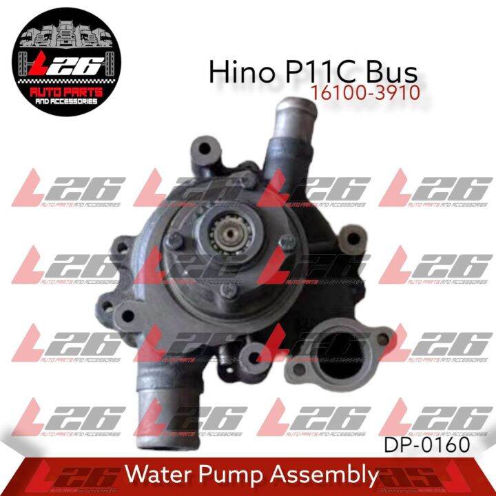 Hino P11C Bus WATER PUMP ASSEMBLY DP-0160 16100-3910 | Lazada PH
