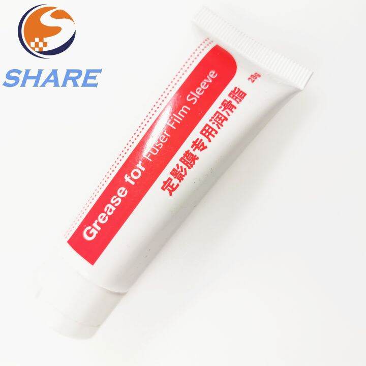 SHARE 28 gram High temperature resistantl Printer Gear Silicone Fuser ...