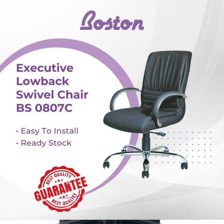 Boston Swivel Executive Office Lowback Chair (BS 0807C) – Lowback PVC ...