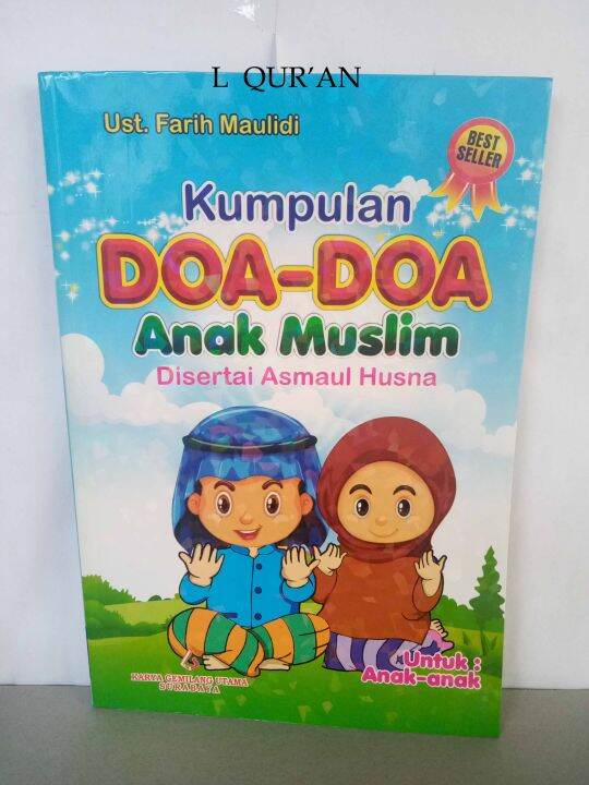 Buku Anak Kumpulan Doa Doa Anak Muslim Kumpulan Doa Doa Anak Muslim